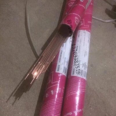德国蒂森Union I P23实芯ER90S-G高强钢实焊丝2.02.4mm包邮