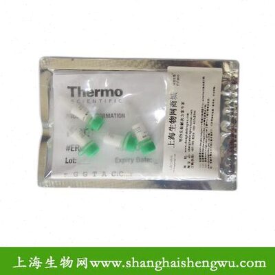 限制性内切酶Mph1103I (NsiI) 500U使用50次Fermentas ER0732分装