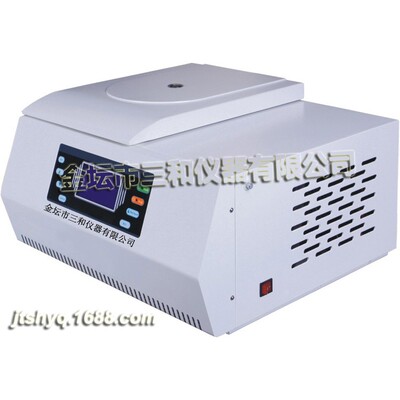 TGL-24/22/20/18/16MC管式高速冷冻小型实验室离心机