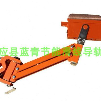 SDHG-630A滑触线集电器 重三型集电器 汉发集电器