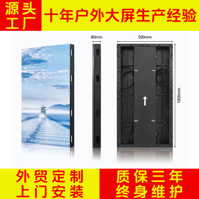 led显示屏互动地砖屏P3.91显示屏室内显示屏舞台体育馆LED地砖屏