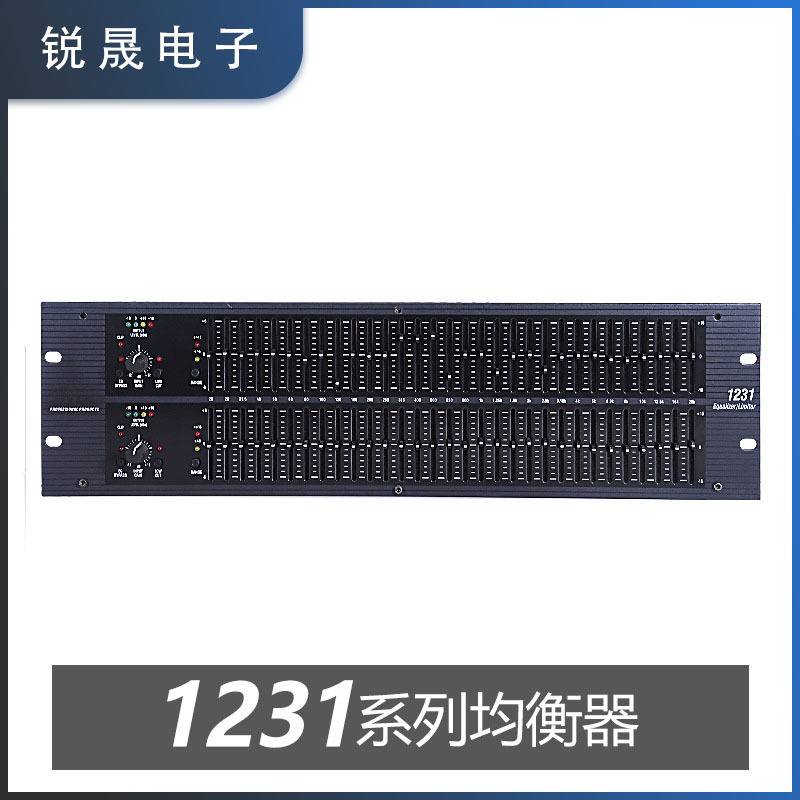 23112312231均衡器防啸叫音响演出舞台会议降噪数字处理器效果器