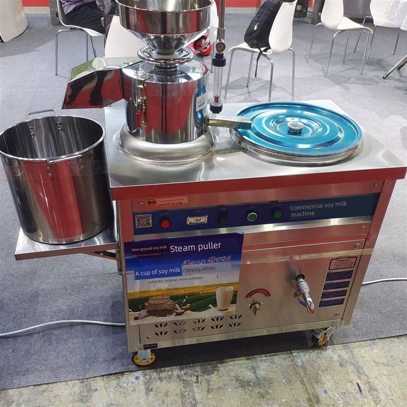豆浆机商用早餐店m用磨煮一体蒸汽全自动渣浆分离煮浆磨浆豆腐机