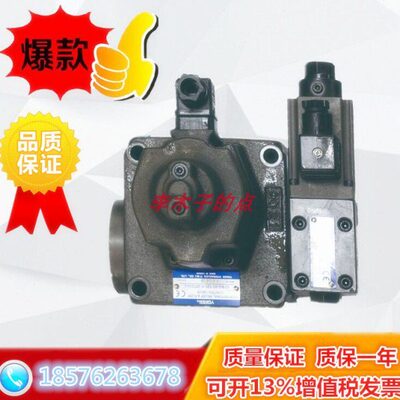 台湾油研 EFBG-03-125/160/60-C-20T233-L 06-250-H-20T145 250A