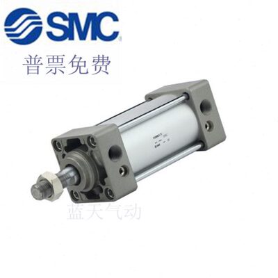 日本SMC正品MBD/MDBD63-200 225 250 275 300 350 Z 双耳环气缸