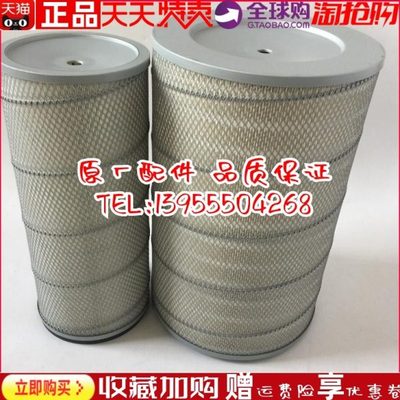 K3048 无锡万迪动力500KW柴油机发电机组 空气滤芯风格滤清器空滤