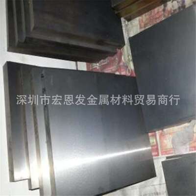 供应4J32膨胀合金Ni32Co4Cu可伐合金带圆棒FeNi32Co22板量大从优