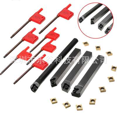 S12M-SCLCR09 SCLCR1212H09 SCLCL1212H09SCMCN1212H09+7个扳手