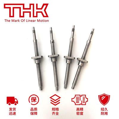 THK滚珠丝杆 BNF2005-3.5 BNF2005-5 BLK2020-2.8 WGF2040-1