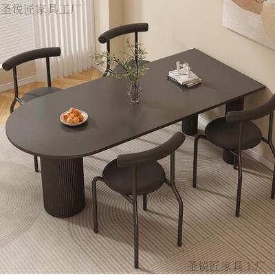 法式VMI奶油餐桌椅组家合餐桌小户型用岛一台体代简现约宅寂风餐