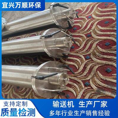 螺旋输送机机U型管WS-SSJ--式上料面抛镜4光30不锈钢物料送料机厂