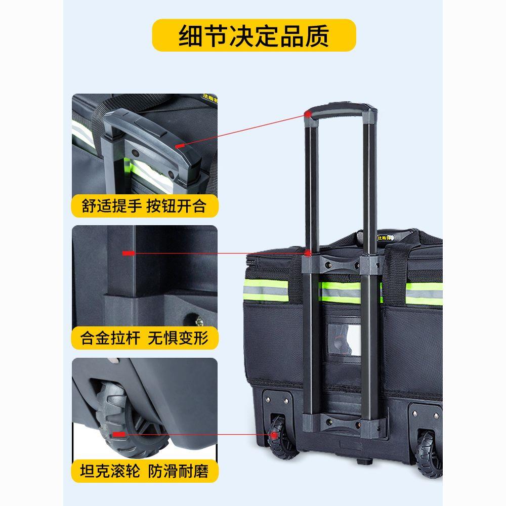 法斯特拉杆工具包帆布大号加大超大加厚耐磨多功维修能安装拉杆箱