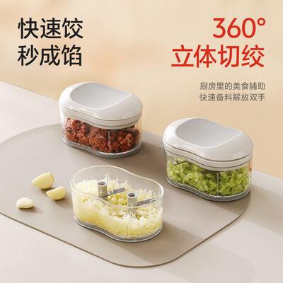 神网红蒜泥器多功能手搅碎机捣碎辣ZRG椒肉拉器蒜器动家用