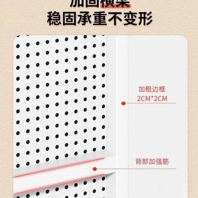 圆孔洞金洞PZR墙锈上置物架板货架不钢展示收纳饰品五工具挂板墙