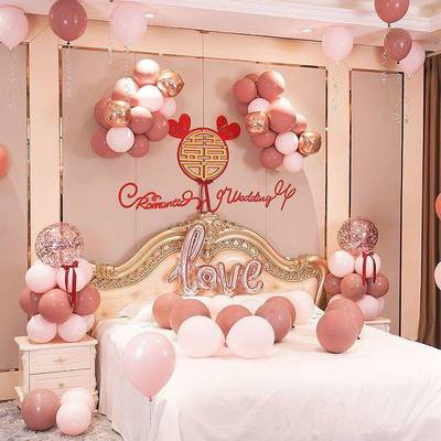 婚房布置套装女方方结723婚新房气红球饰装套餐网婚礼卧室男婚庆
