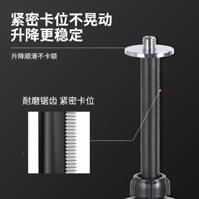 品质太空铝水仪升降脚架投线仪红外IXT线贴墙仪三角架支平架高三
