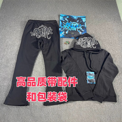 跨境高品质syna world潮牌嘻哈街头宽松连帽卫衣加绒裤syna word