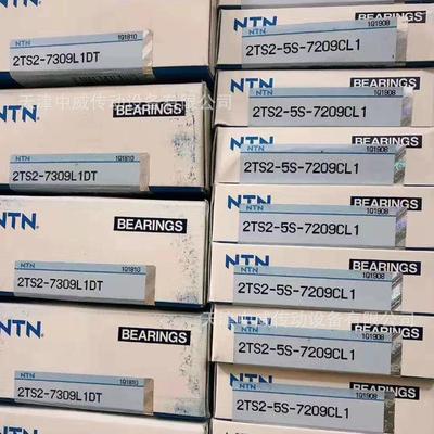 恩梯恩 CM-UCF209D1带闷盖方形【轴承座】现货供应