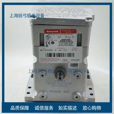 霍尼M9184F1034 M9184D1021 M9494F1003 M9484F1031 M9484F1007/U