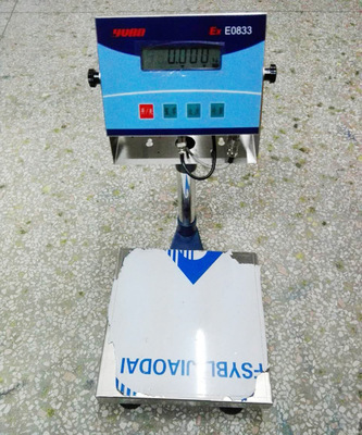 本安型防爆电子秤优宝防爆秤3kg6kg15kg30kg/0.1g化工专用防爆称