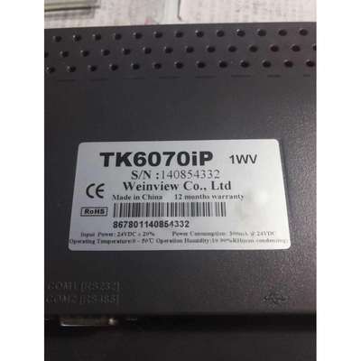 威能触摸屏维修TK6070ip TK6100i 5100TV TK8070iH MT6103IP 8071