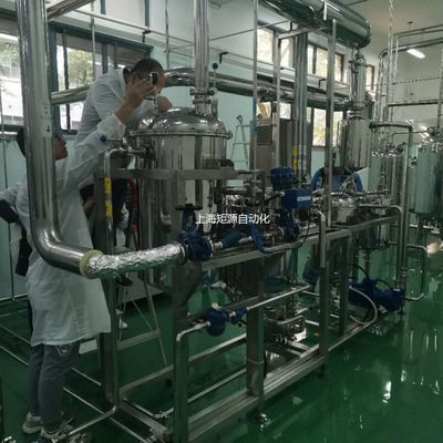 提取浓缩设备超声波浓缩机现货供应全自动高效精馏提纯电加热蒸馏