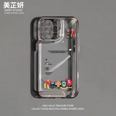 适用realme真我neo7turbo手机壳真我gtneo6se爆款gtneo5超好看7x彩银5se透明oppo网红独特新款高级感玻璃卡通