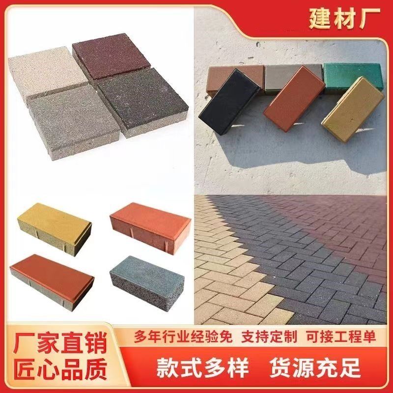 透水砖砖水泥吸水块生态人行道砖面包砖地M道板植草烧结草坪砖厂