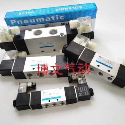 博文气动电磁阀4V320-10 4V220-08 4V420-15二位五通双电控