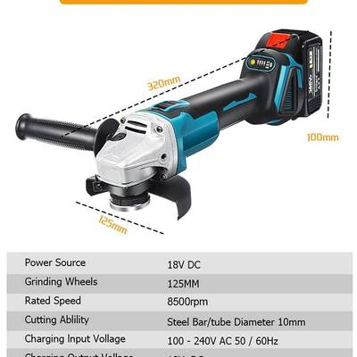 磨M1412充电5式角磨机锂电无角GVB刷磨机抛光机切割机充电耐久打