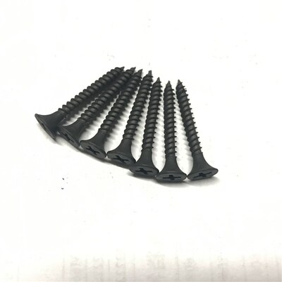 干壁钉自攻螺丝 黑色灰麟墙板钉石膏板螺丝龙骨钉3.5X2530354050