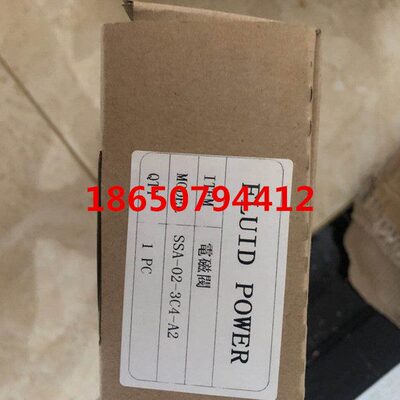 台湾电磁阀SSA-02-3C4-A220全新原装现货