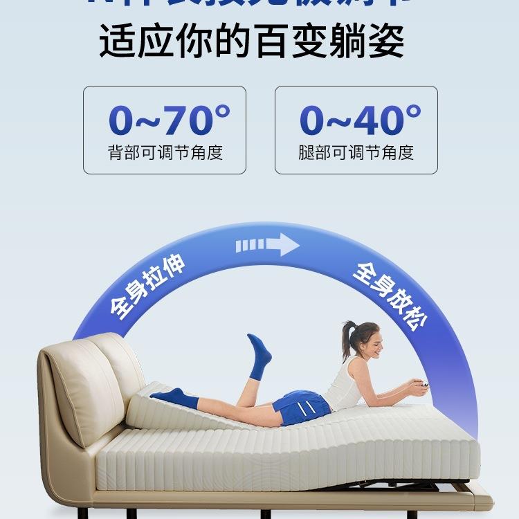 智能电动体床耳朵悬现代简750约多功能可降升分互不打扰浮床