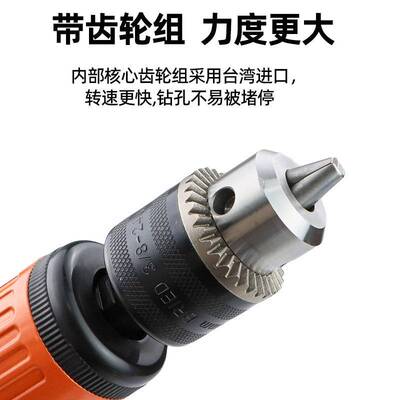 速豹F2高速风钻F3直式气钻气动钻打孔机钻孔机搅拌机气动打磨机