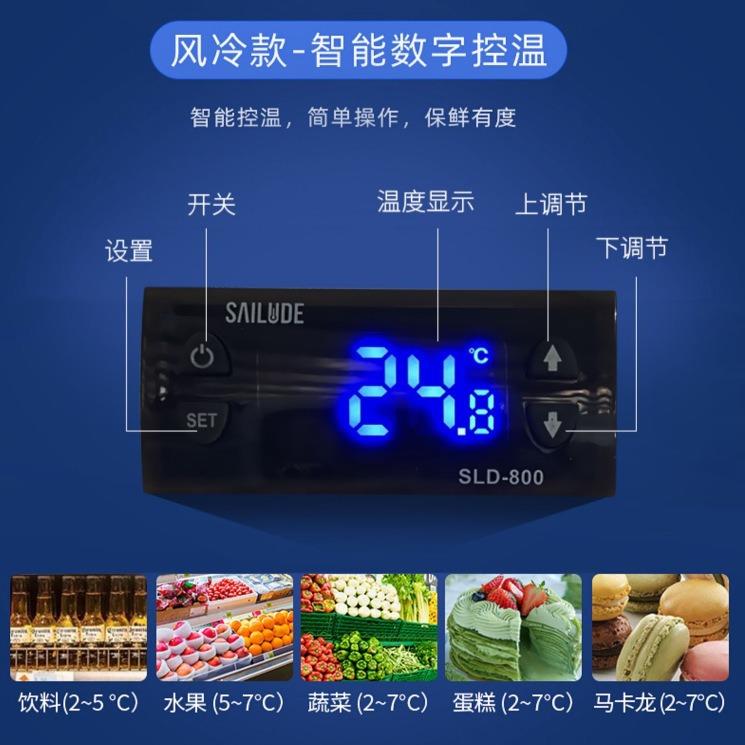 冷82藏保鲜柜展示门柜立式饮料柜柜单门门双三冰柜商用冷柜水柜展