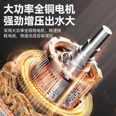 V全自动吸泵喷BFU泵家用220自自来水增压泵吸射水泵抽井水抽水泵