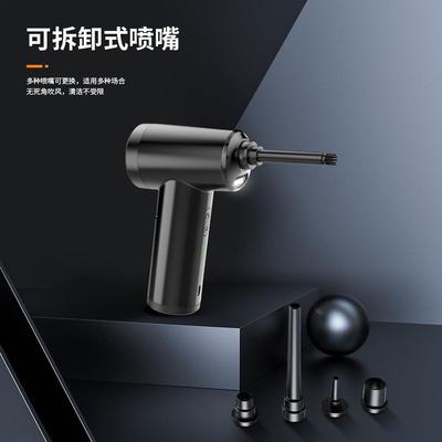 跨境充电吹尘无器便携手吹尘器键盘644机载箱清洁车持手持线吹尘