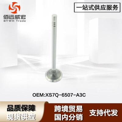 适用福特新世代全顺V348 进气门FordTransit XS7Q-6507-A3C