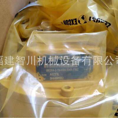 POCLAIN波克兰液压马达MKD04-2-114-K04-3340-37MZ A02172L