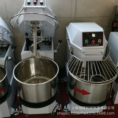 离缸搅拌机商用立式H20H30H40打粉机 烘焙面包房螺旋搅拌机拆面缸