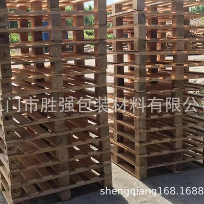 江门熏蒸木托盘实木EPAL新会开平免ippc熏蒸木托盘鹤山胶合板卡板