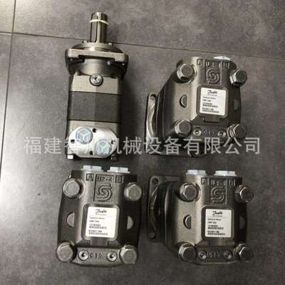 DANFOSS丹佛斯摆线马达 OMT500 151B3005液压马达