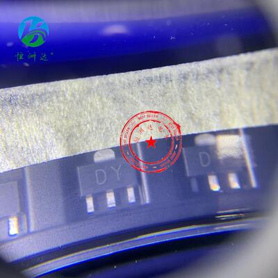 三极管2SA1201 丝印DY SOT-89 2SA1201-DY 现货