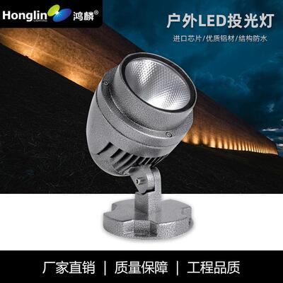 LEDCOB10W20W30W圆形地插投光灯户外投射灯七彩园林照树灯大功率
