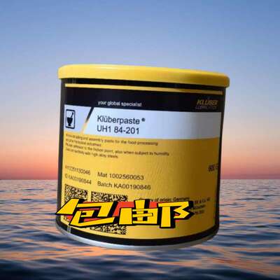 克鲁勃UH1 84-201白色食品级装配膏Kluberpaste UH1 84-201号600G