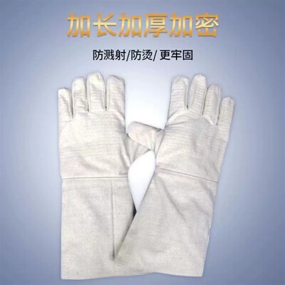 加长帆布手套24线双层机械工作耐磨加厚电焊焊工车间船厂手套厂家