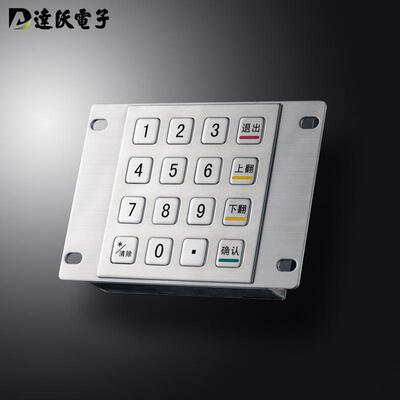 达沃D-8203智能快递柜储物柜密码输入键盘 4x4矩阵键盘不锈钢材质