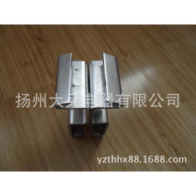 E形联接件DL-CHW-80