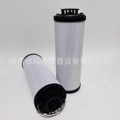 0660R010BN4HC/-V 0660R003BN4HC 0660R020BN4HC 0660R010ON滤芯