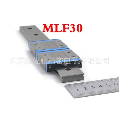IKO滑块MLF30 MLFC10 MLF10 MLFG14 MLFC14 MLF18 MLFG18 MLFC18